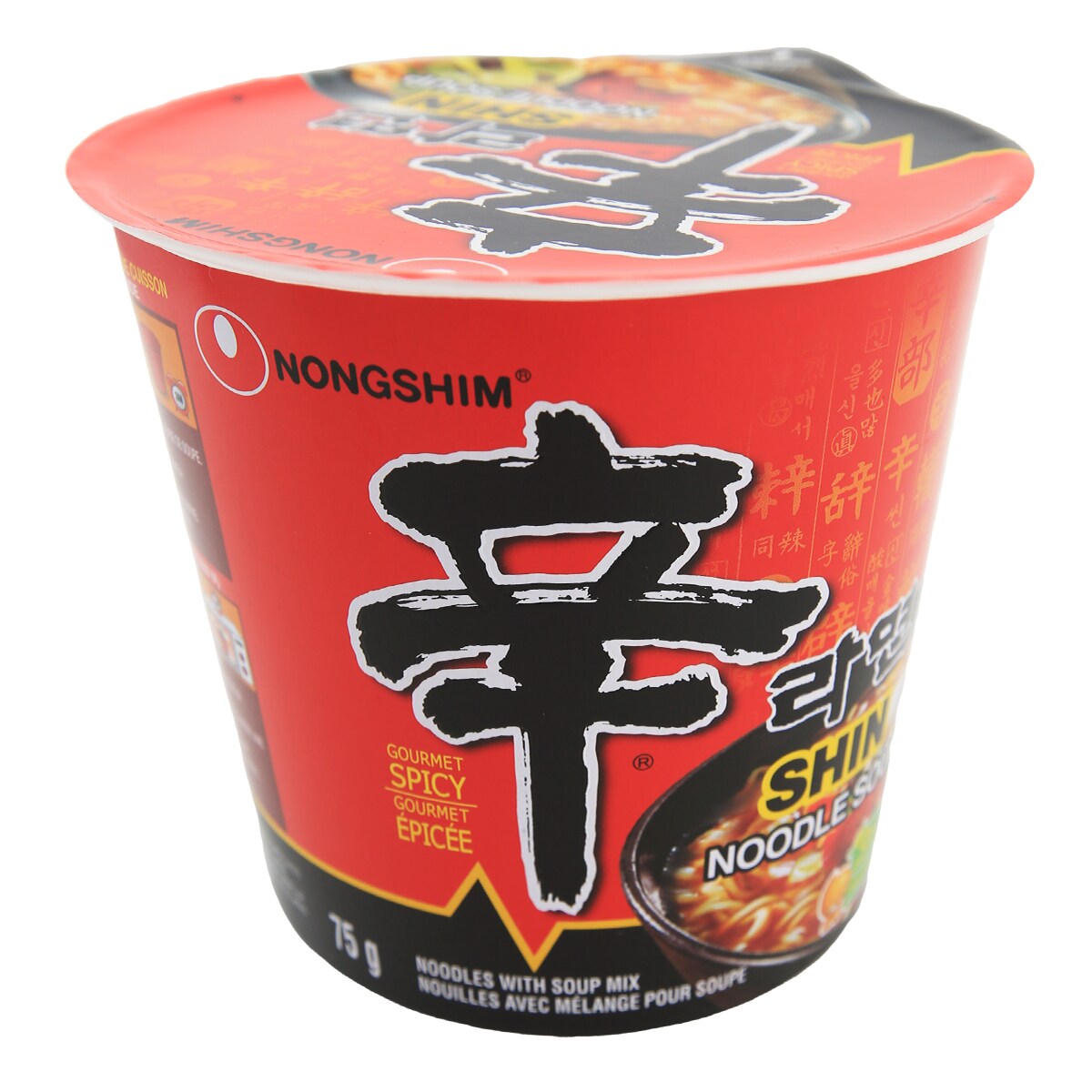 Oops! JavaScript is disabled