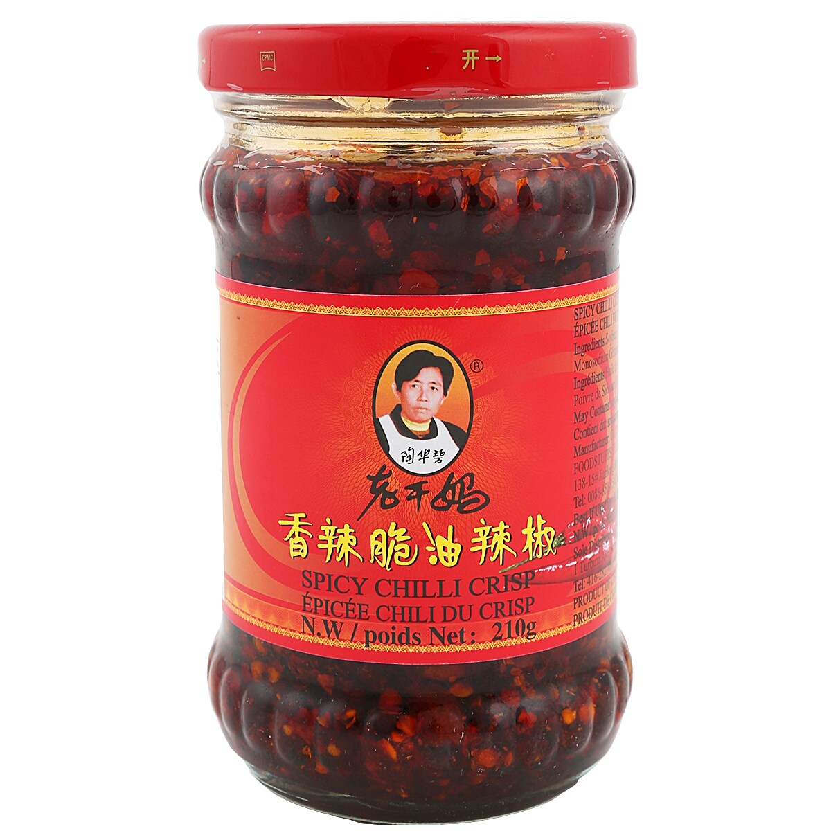 Oops! JavaScript is disabled