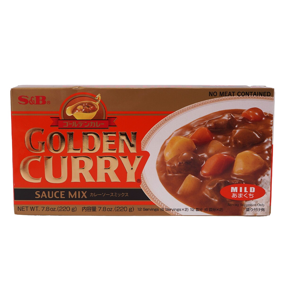 S&B Golden Curry Sauce Mix, Mild, Ounce, 44% OFF