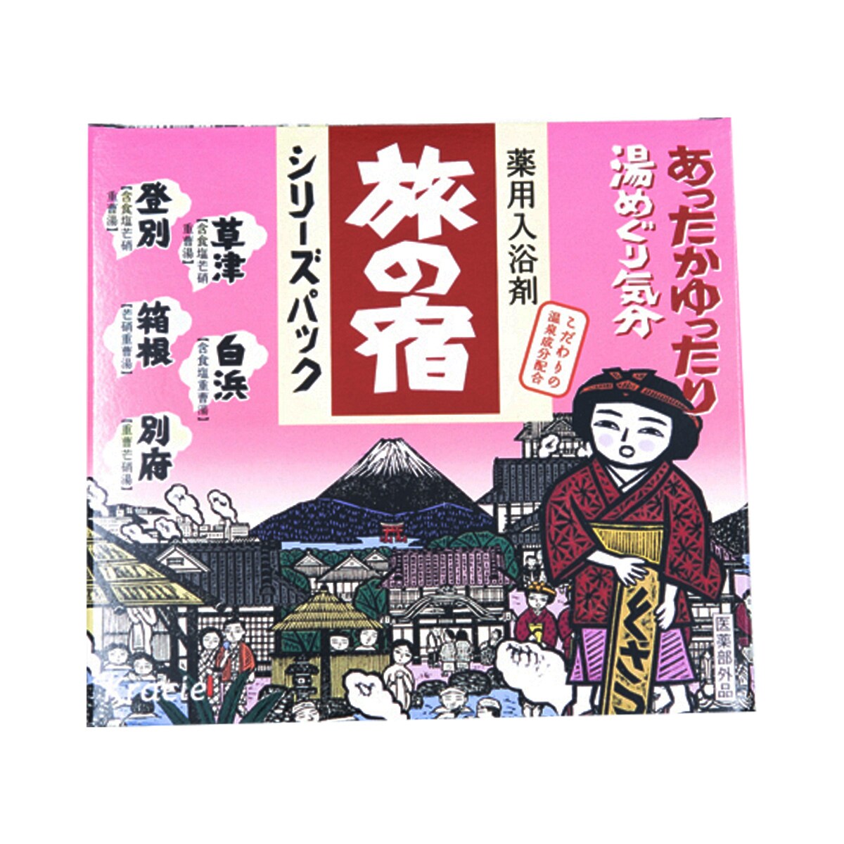 Oops! JavaScript is disabled