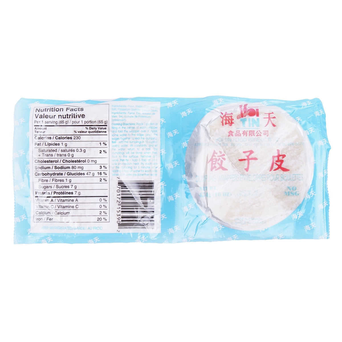 Oops! JavaScript is disabled