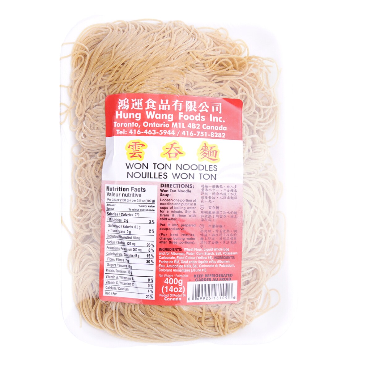 Oops! JavaScript is disabled