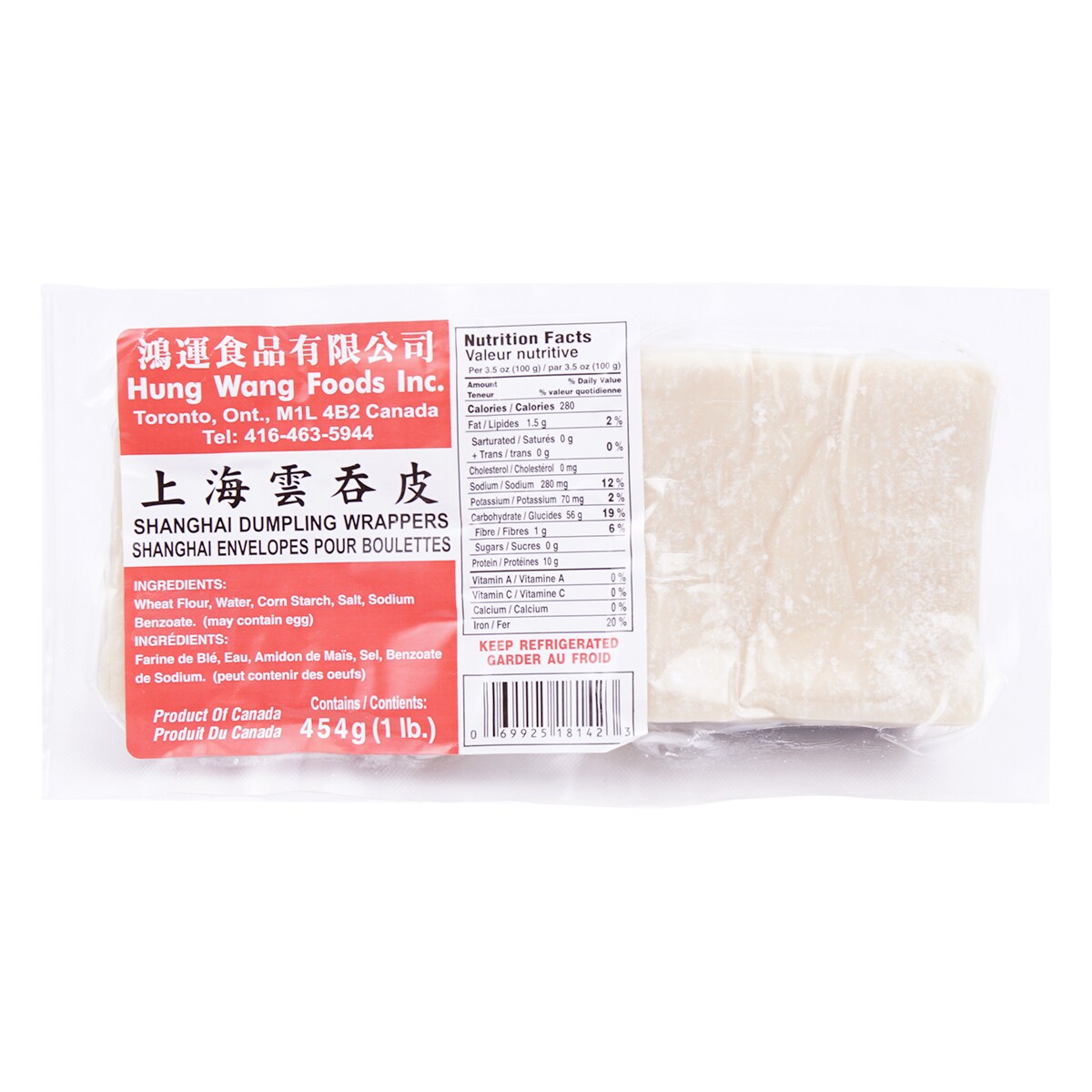 Oops! JavaScript is disabled