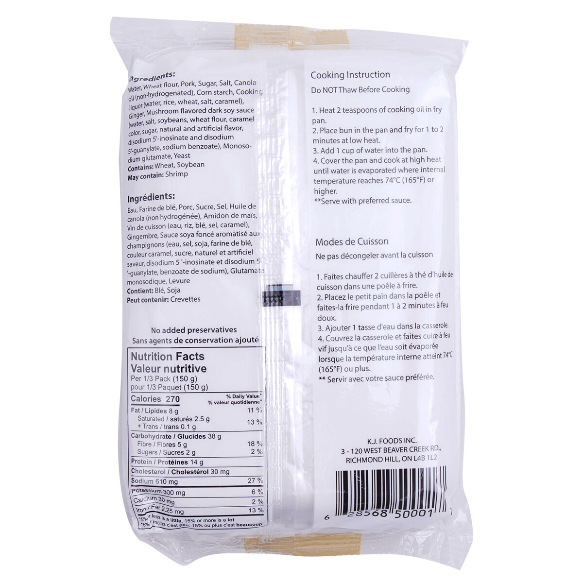 Oops! JavaScript is disabled