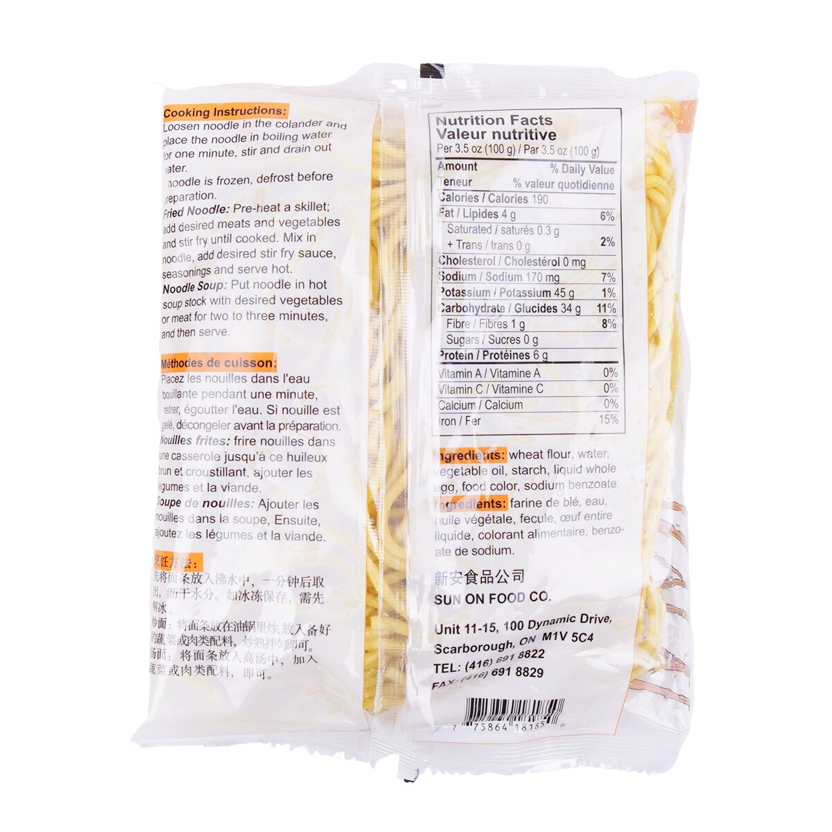 Oops! JavaScript is disabled