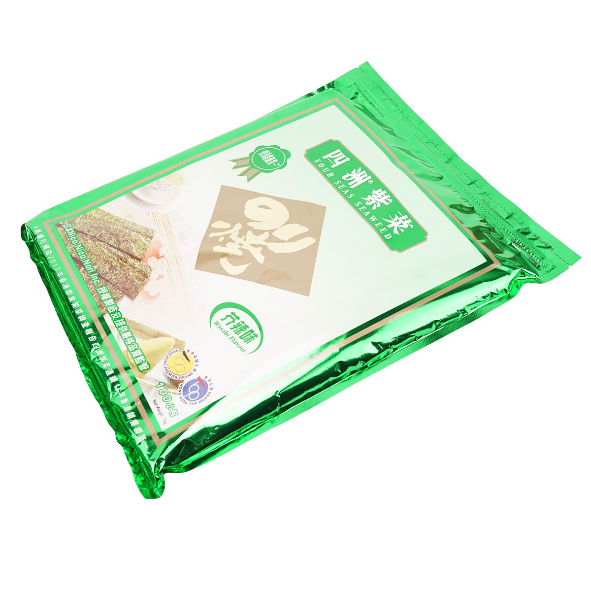 Oops! JavaScript is disabled