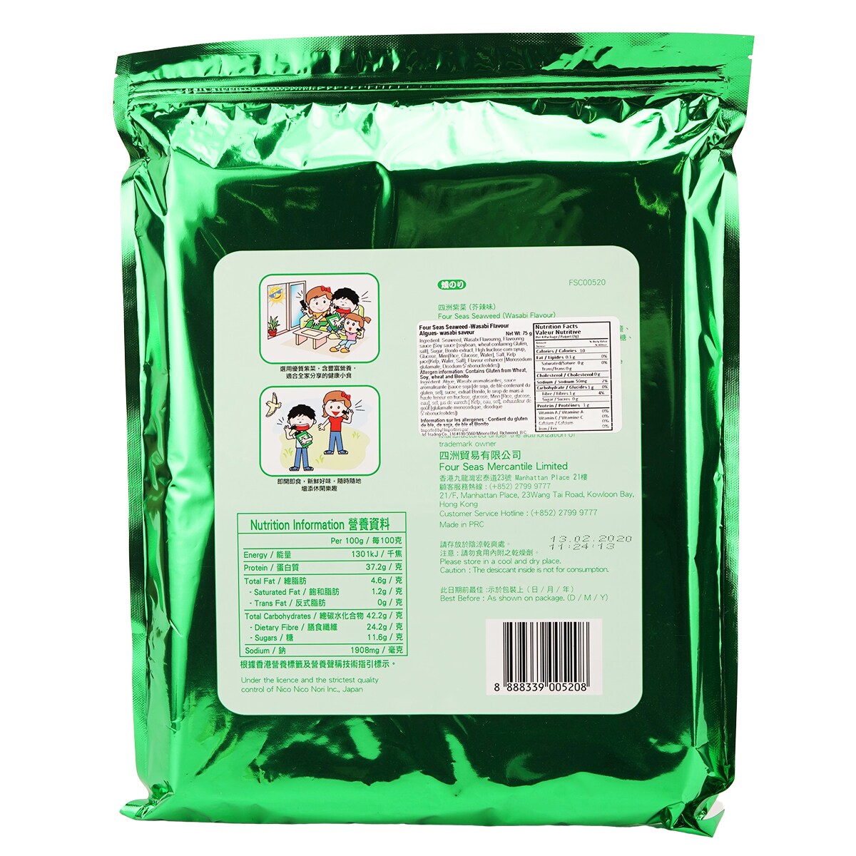 Oops! JavaScript is disabled