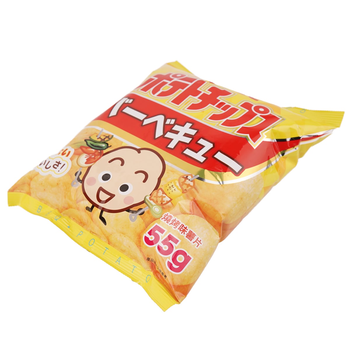 Oops! JavaScript is disabled