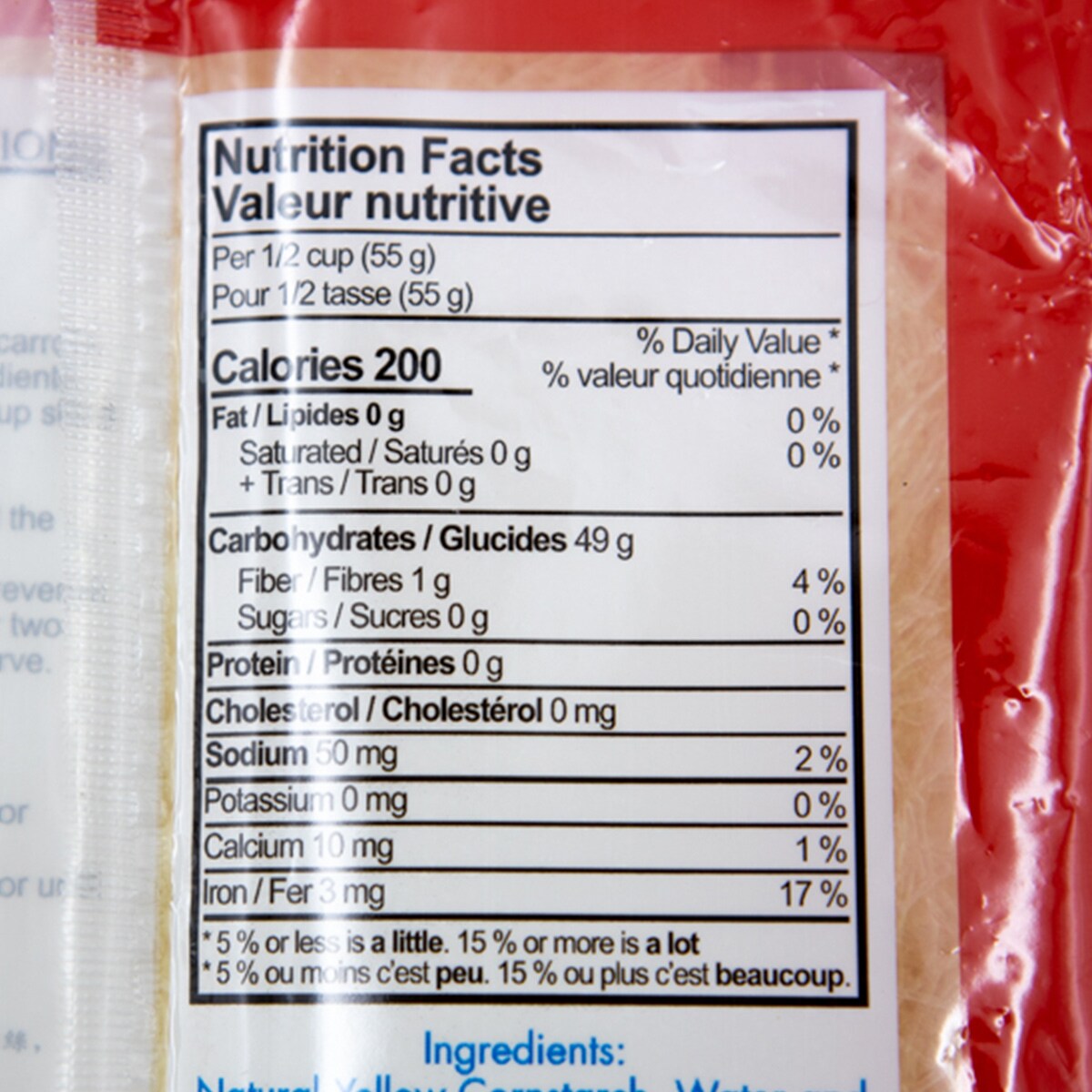 Oops! JavaScript is disabled