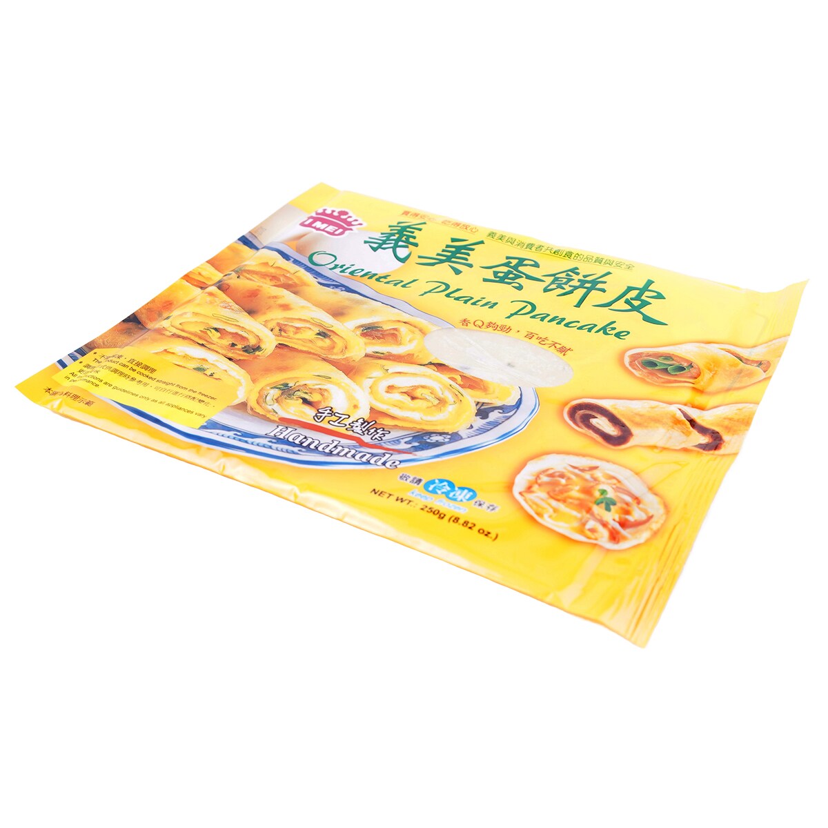 6508870111590994957_1.jpg?auto=webp&format=pjpg&width=80&height=80&fit ...