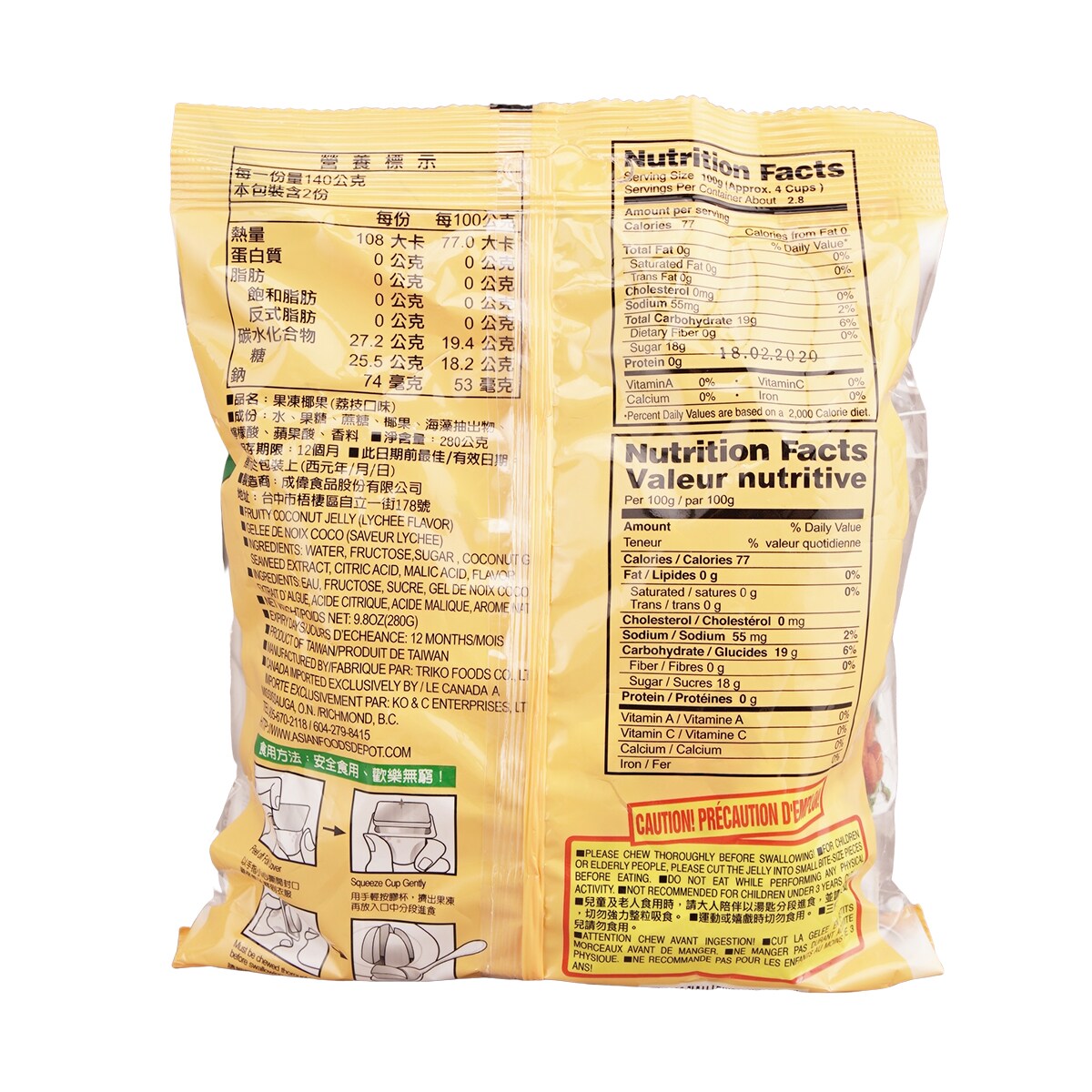 Oops! JavaScript is disabled