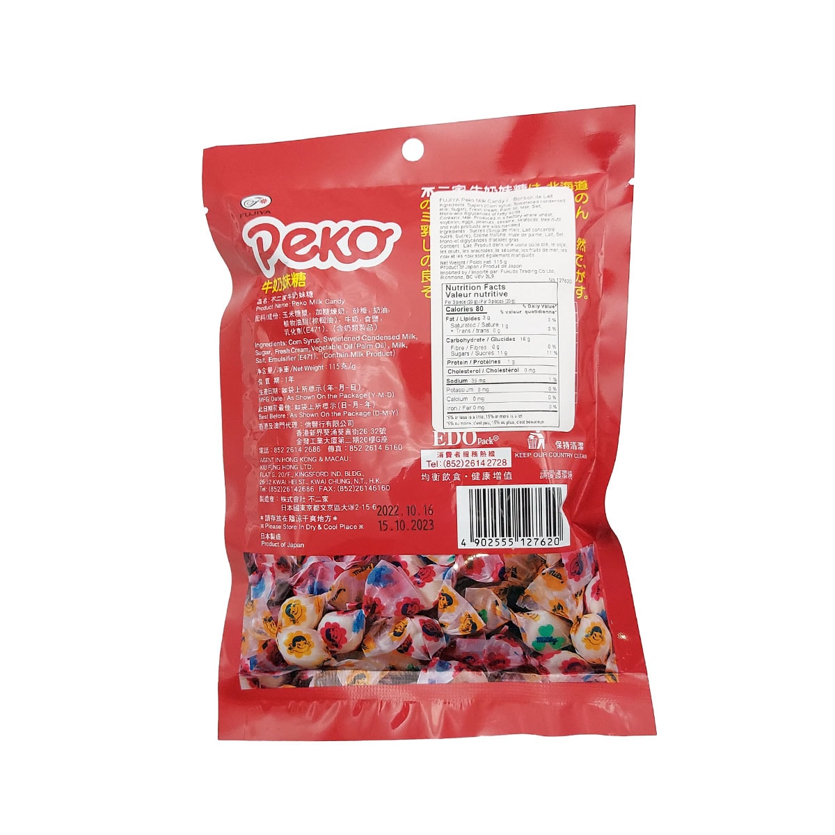 Oops! JavaScript is disabled