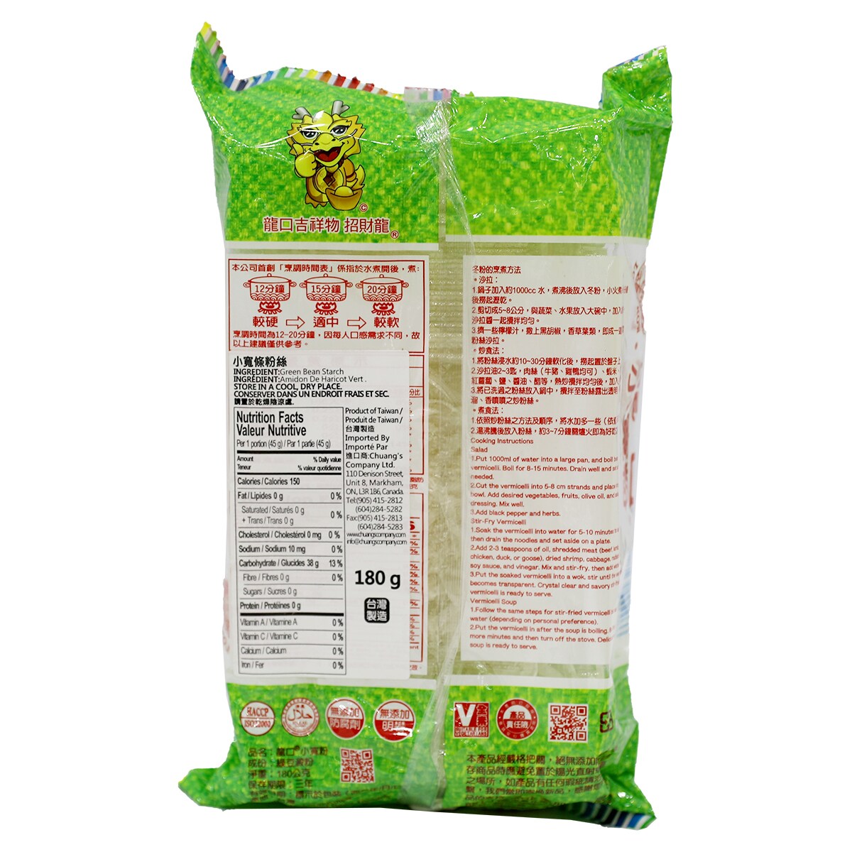 Oops! JavaScript is disabled