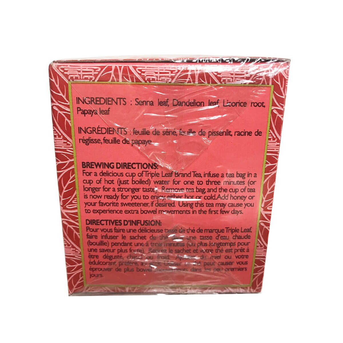 Oops! JavaScript is disabled