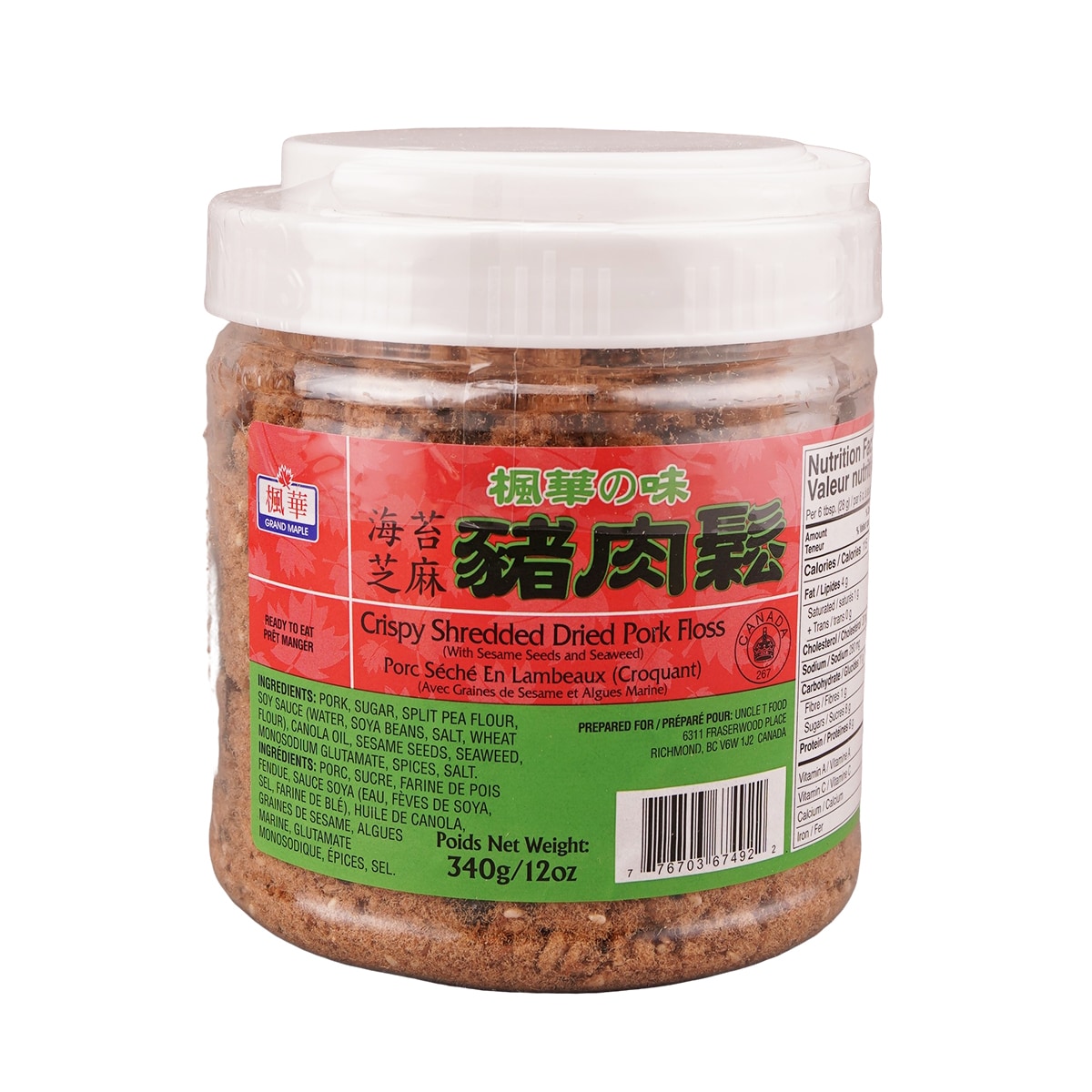 Oops! JavaScript is disabled