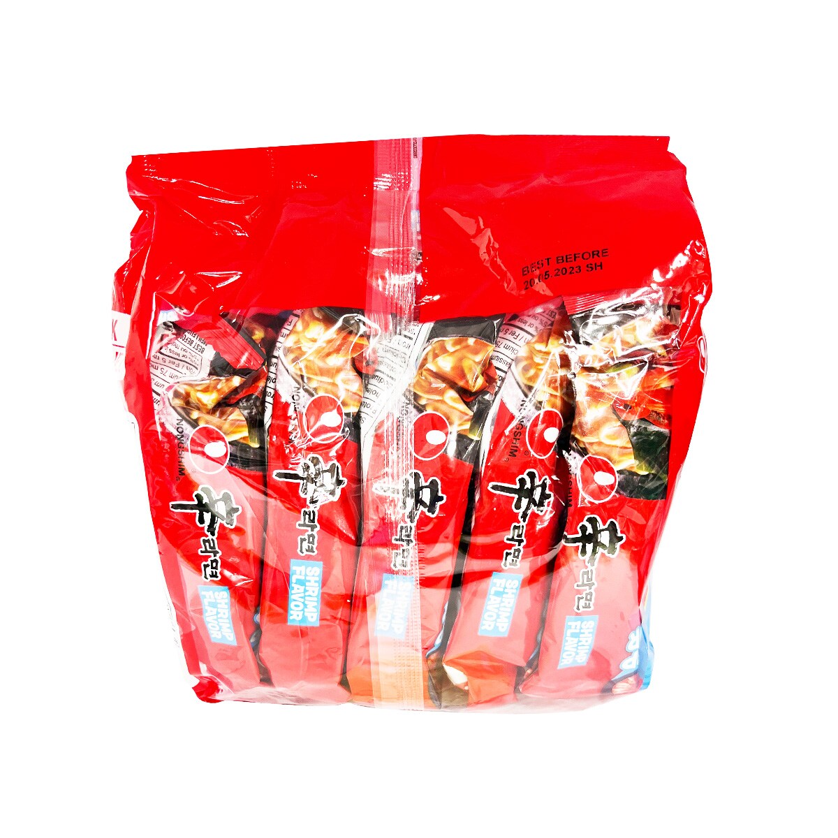 Oops! JavaScript is disabled