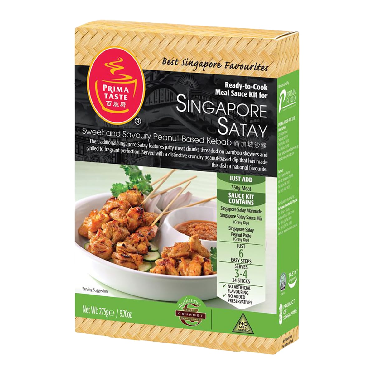 Oops! JavaScript is disabled