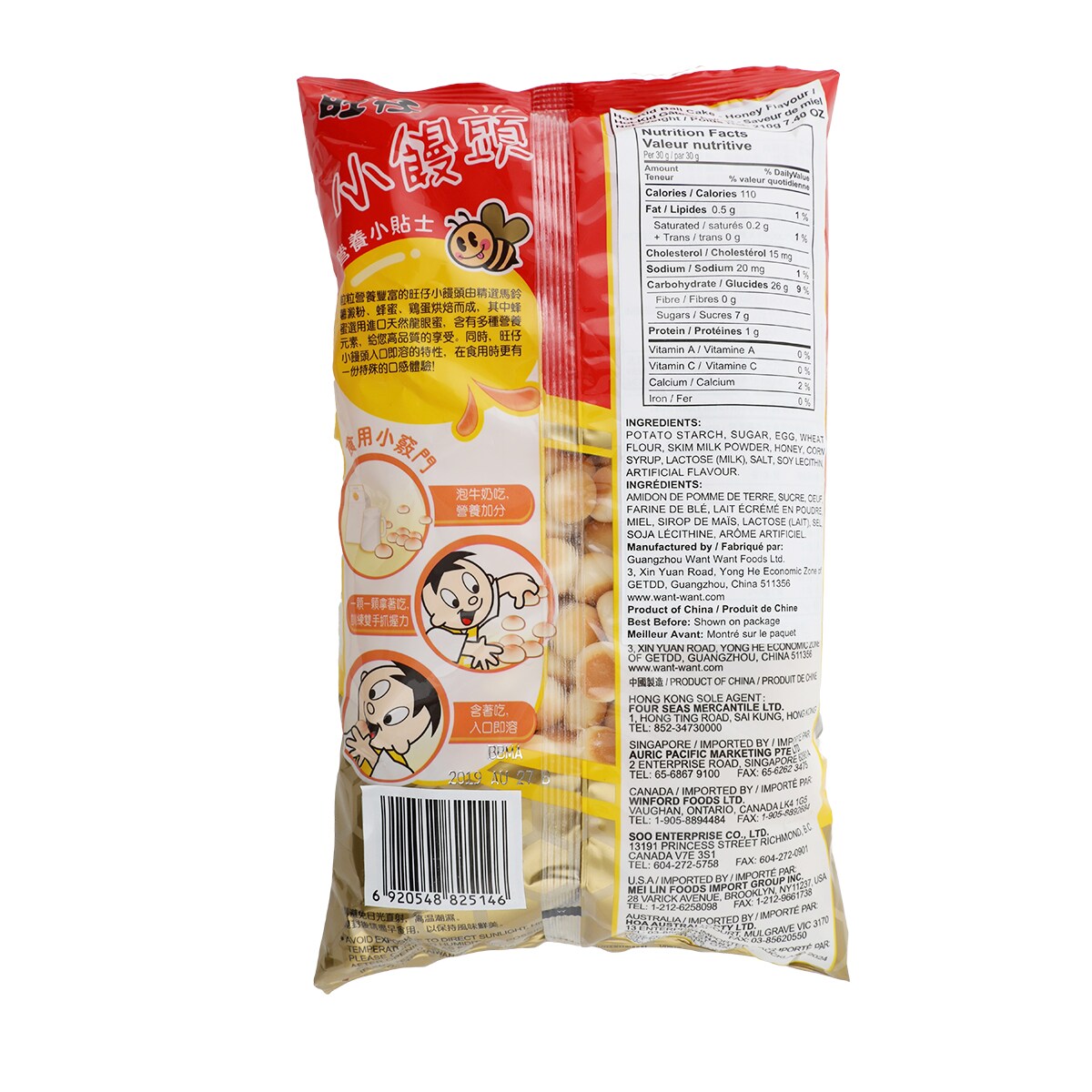 Oops! JavaScript is disabled