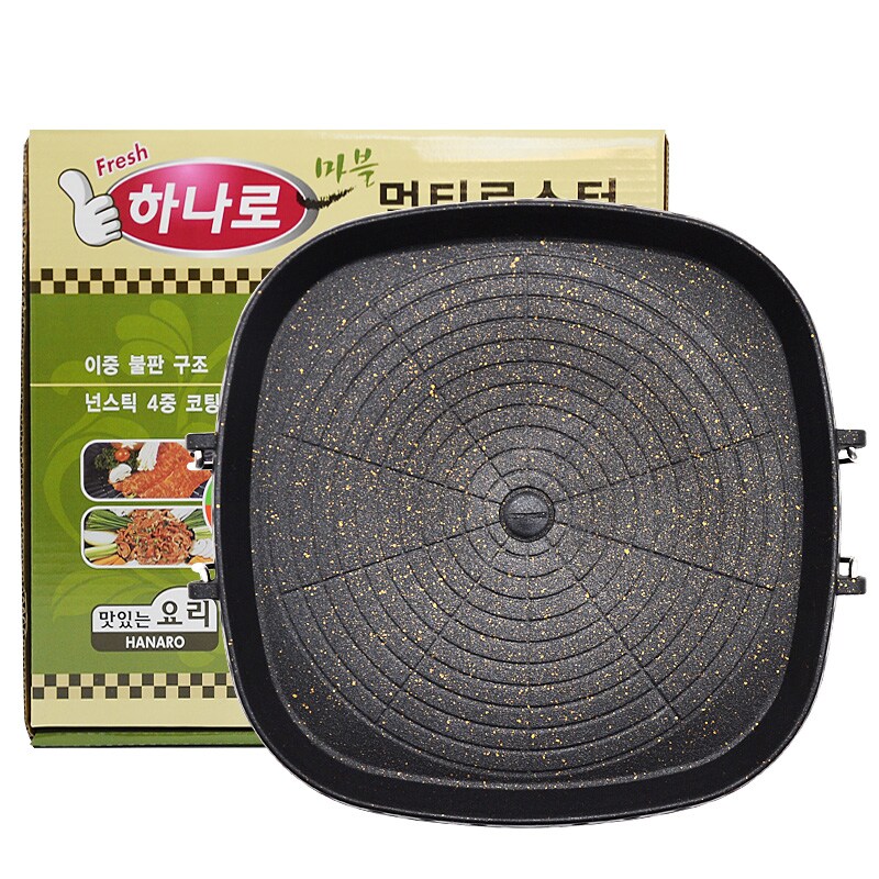 Oops! JavaScript is disabled