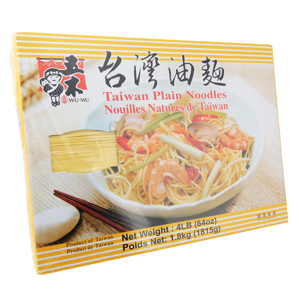 Oops! JavaScript is disabled