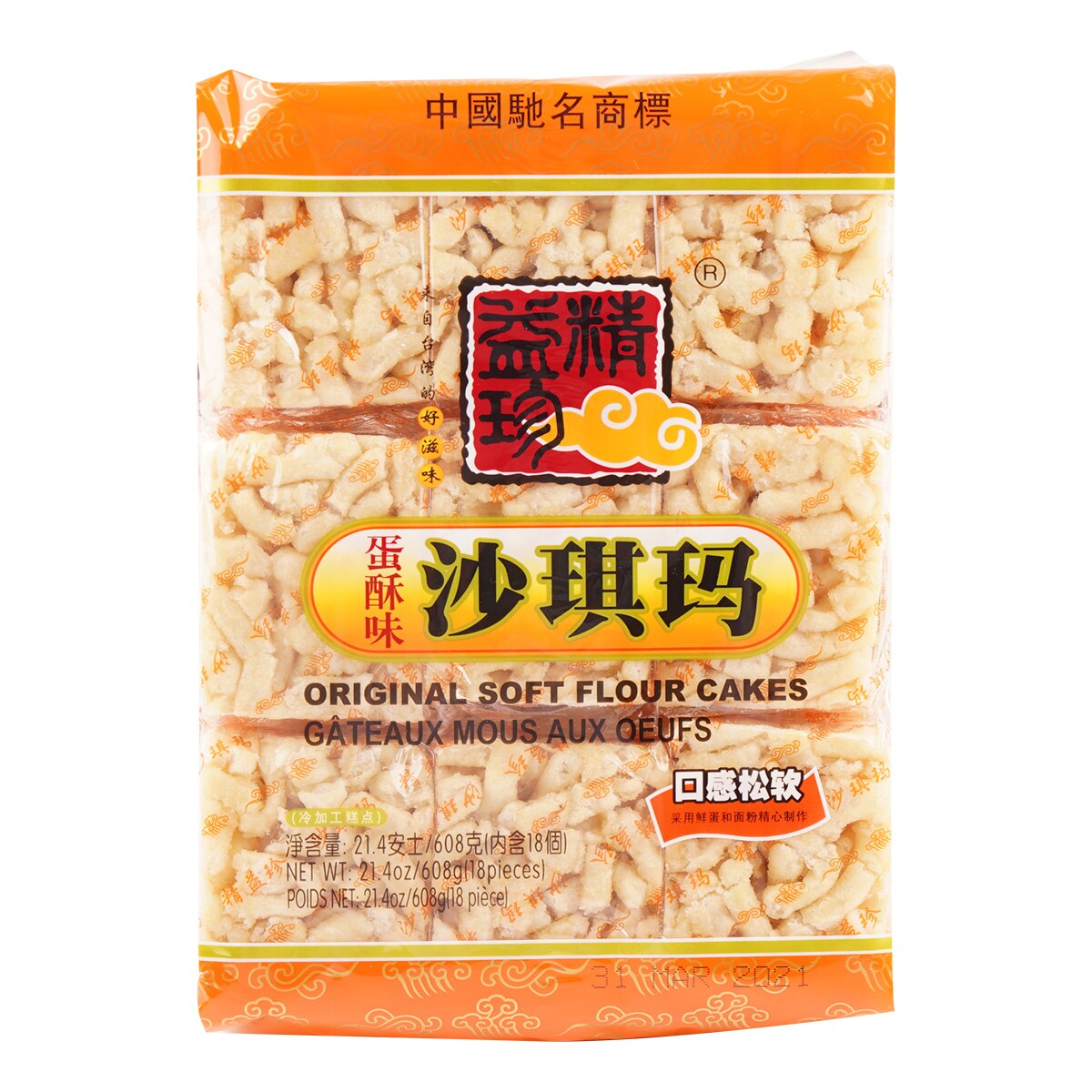 Oops! JavaScript is disabled