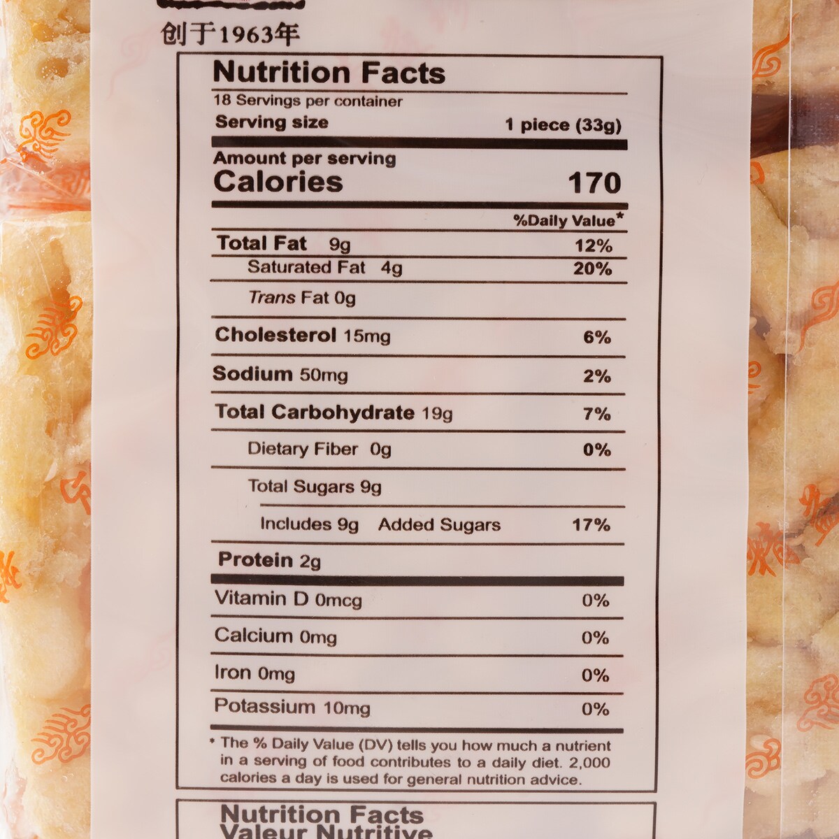 Oops! JavaScript is disabled