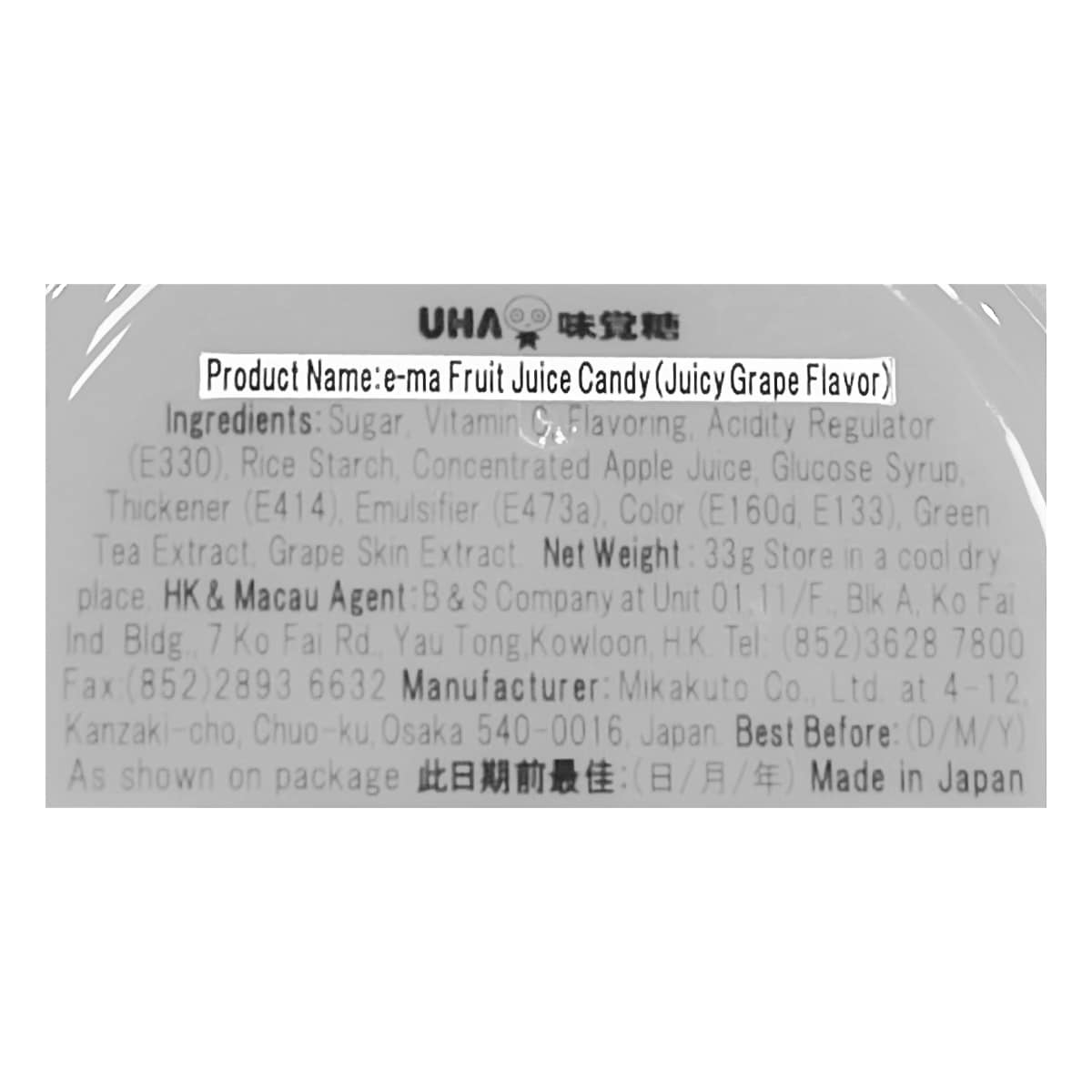 Oops! JavaScript is disabled