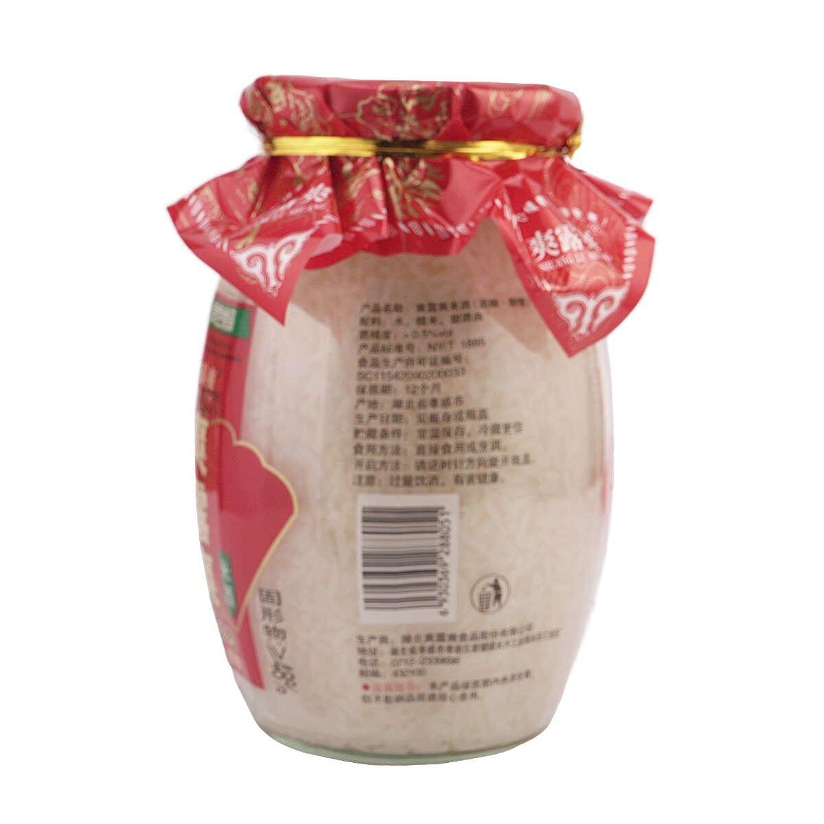 Oops! JavaScript is disabled