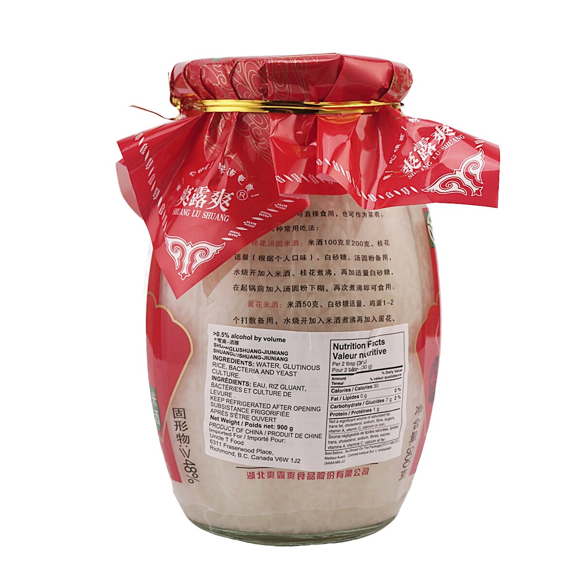 Oops! JavaScript is disabled