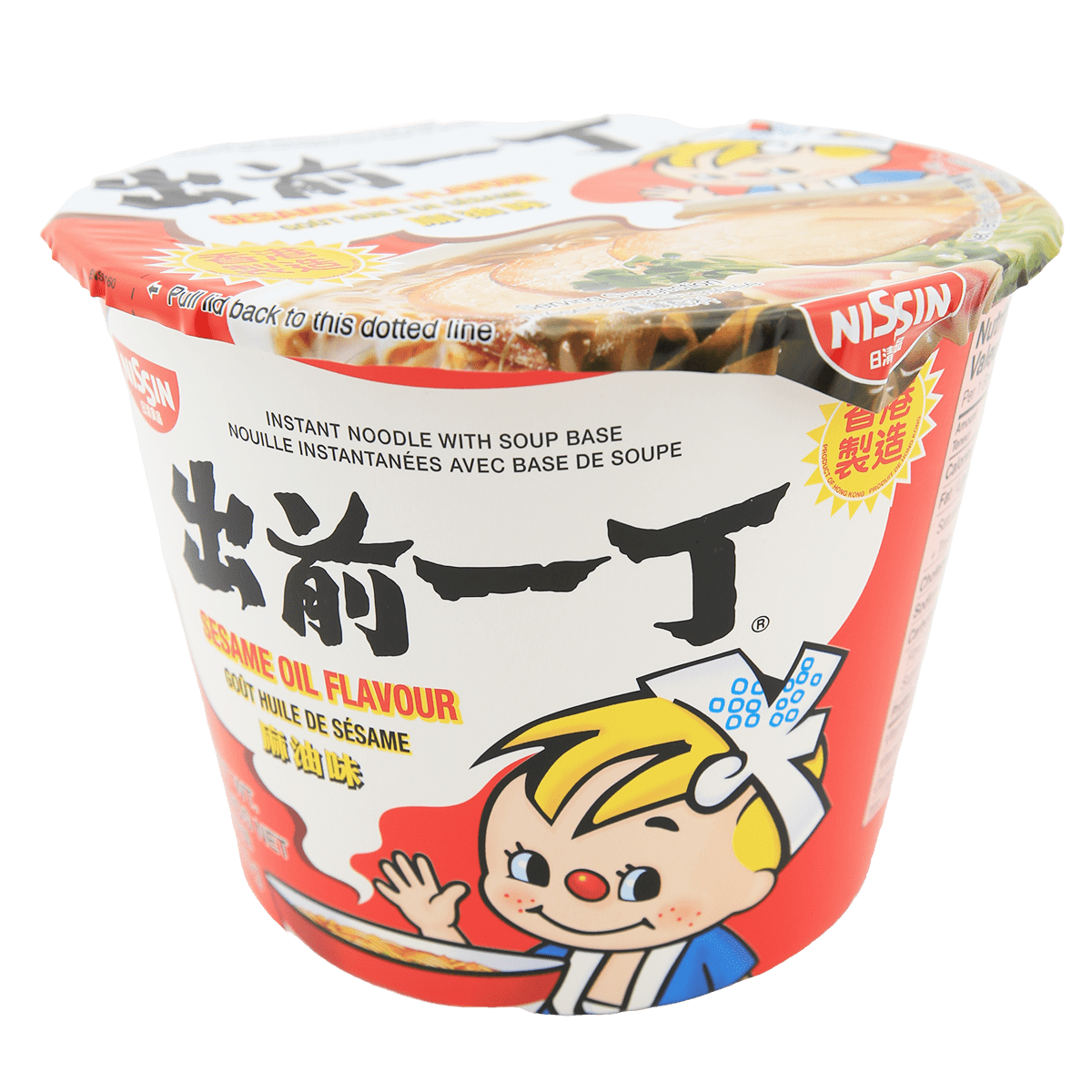 Oops! JavaScript is disabled