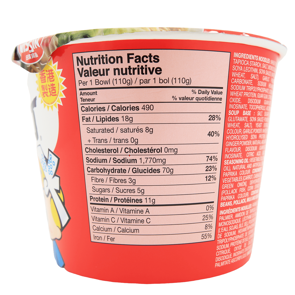 Oops! JavaScript is disabled