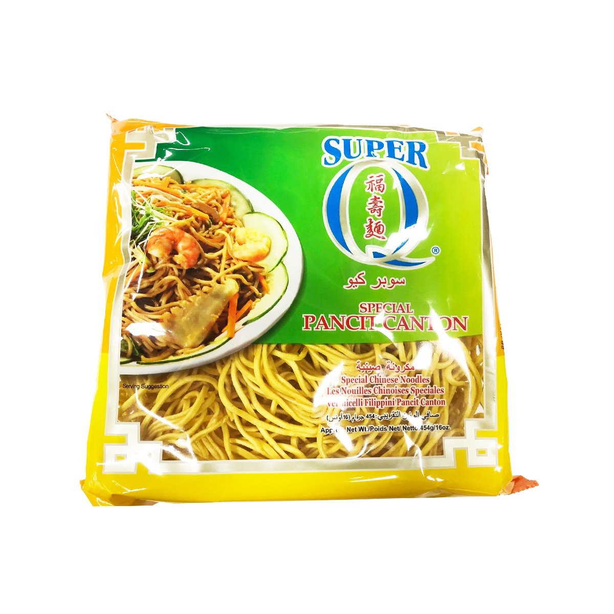 Oops! JavaScript is disabled