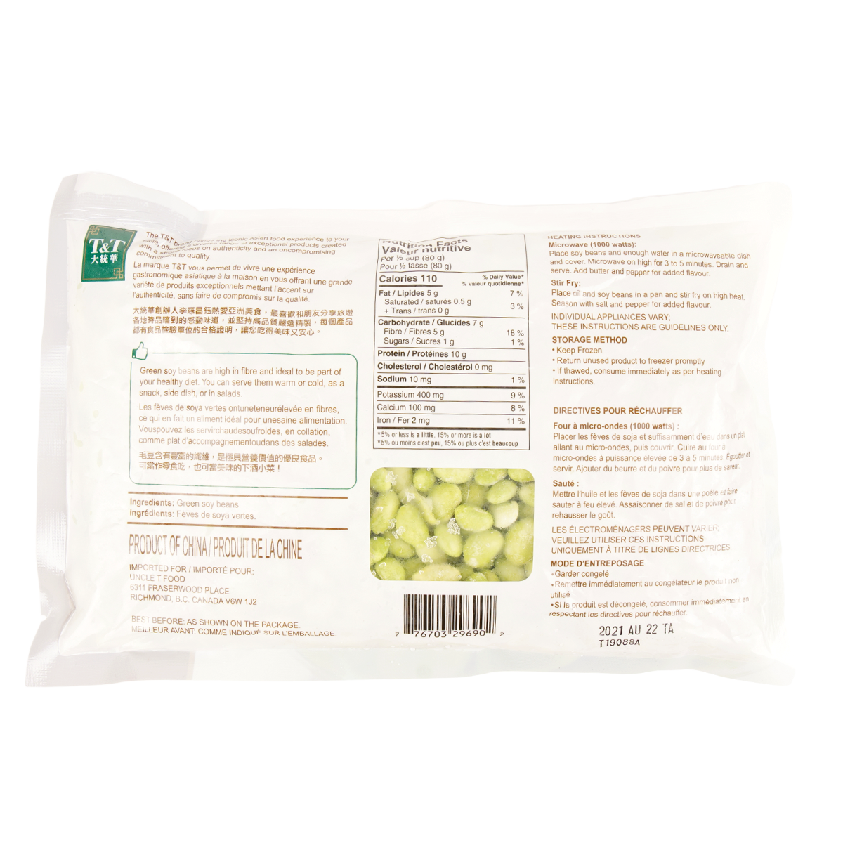 Oops! JavaScript is disabled