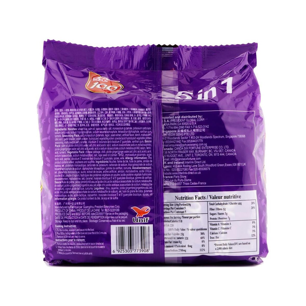 Oops! JavaScript is disabled