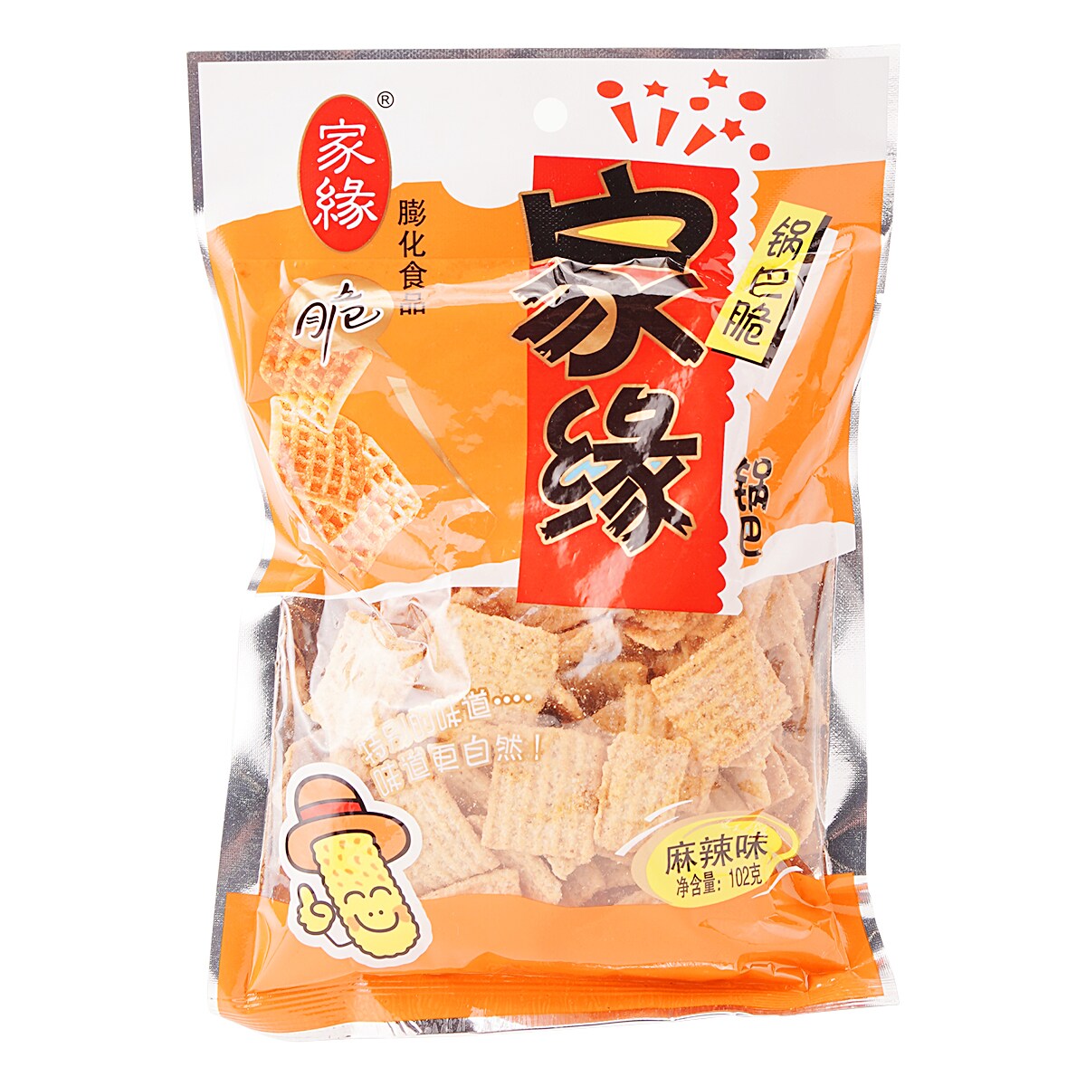 Oops! JavaScript is disabled