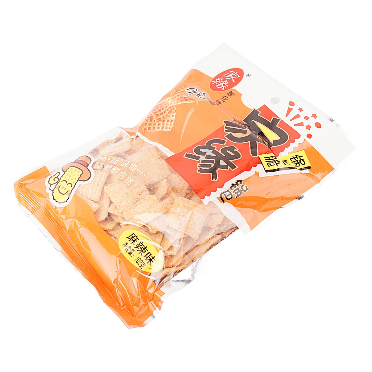 Oops! JavaScript is disabled