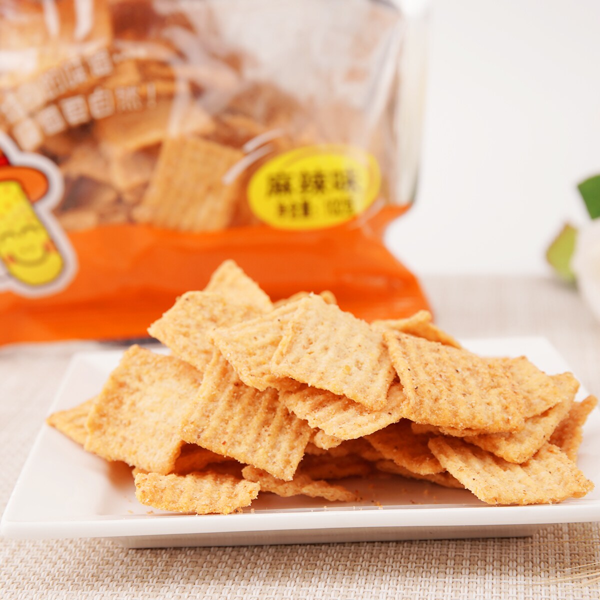 Oops! JavaScript is disabled