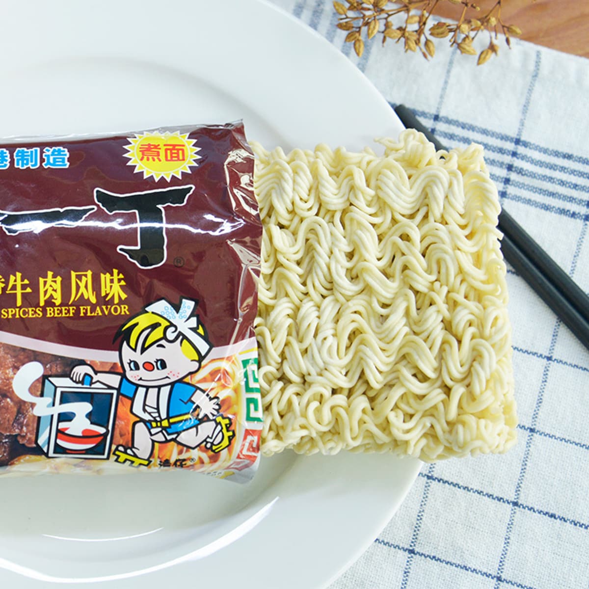 Oops! JavaScript is disabled