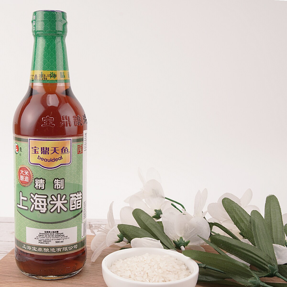 Oops! JavaScript is disabled