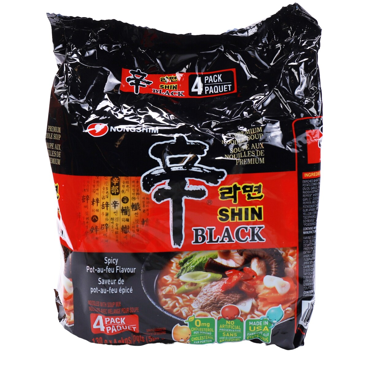 Oops! JavaScript is disabled