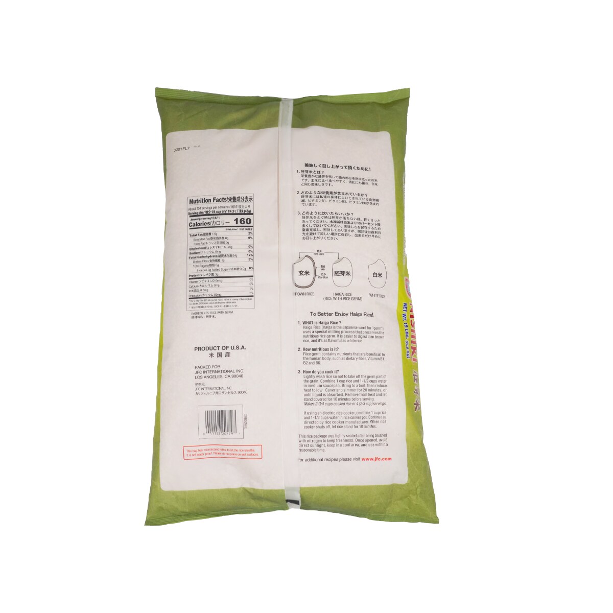 Oops! JavaScript is disabled