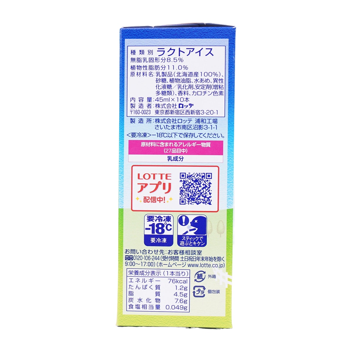 Oops! JavaScript is disabled