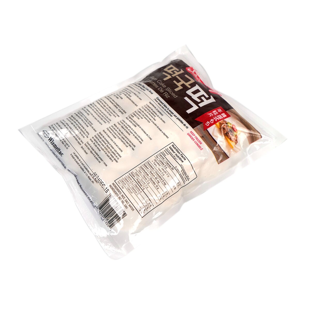 Oops! JavaScript is disabled