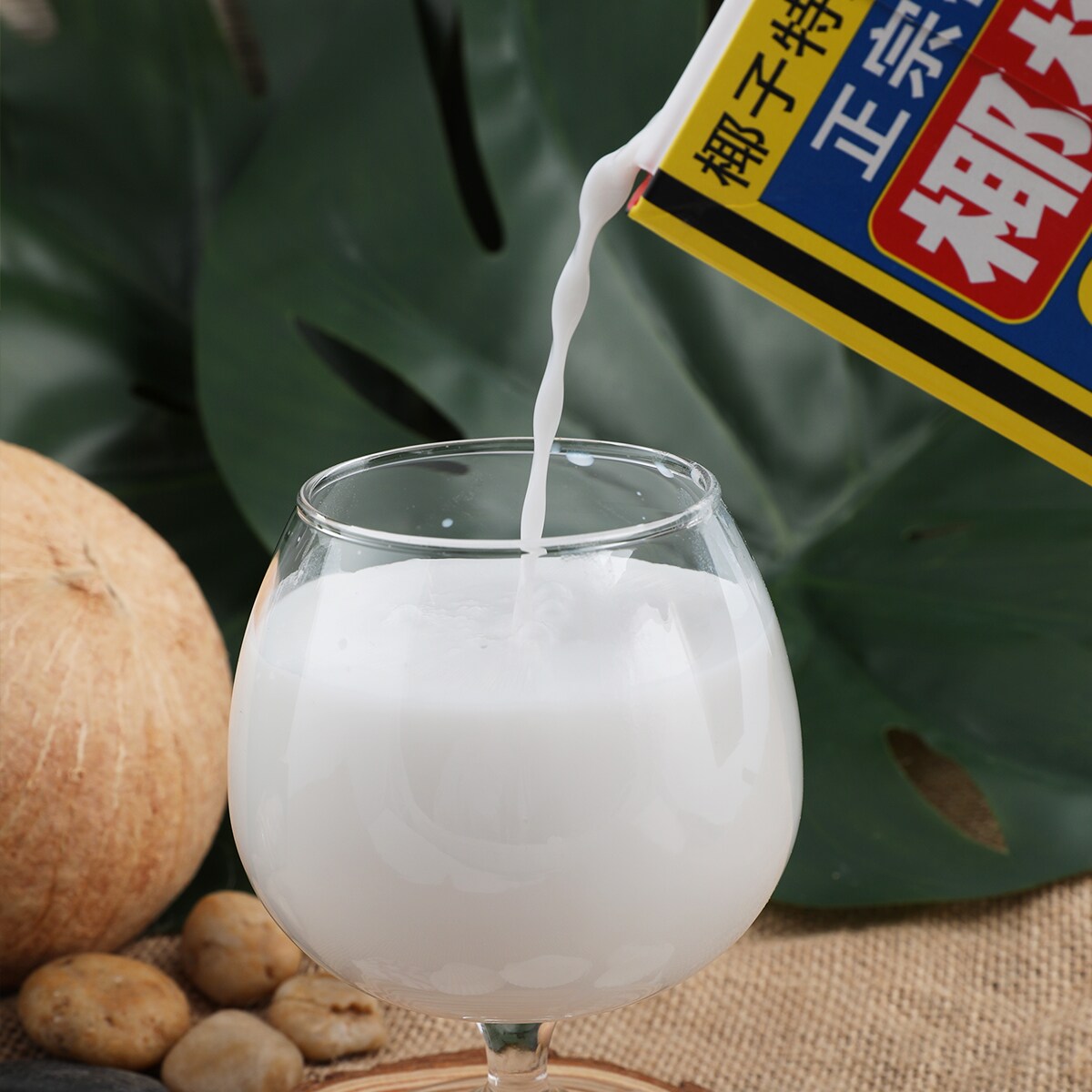 Oops! JavaScript is disabled