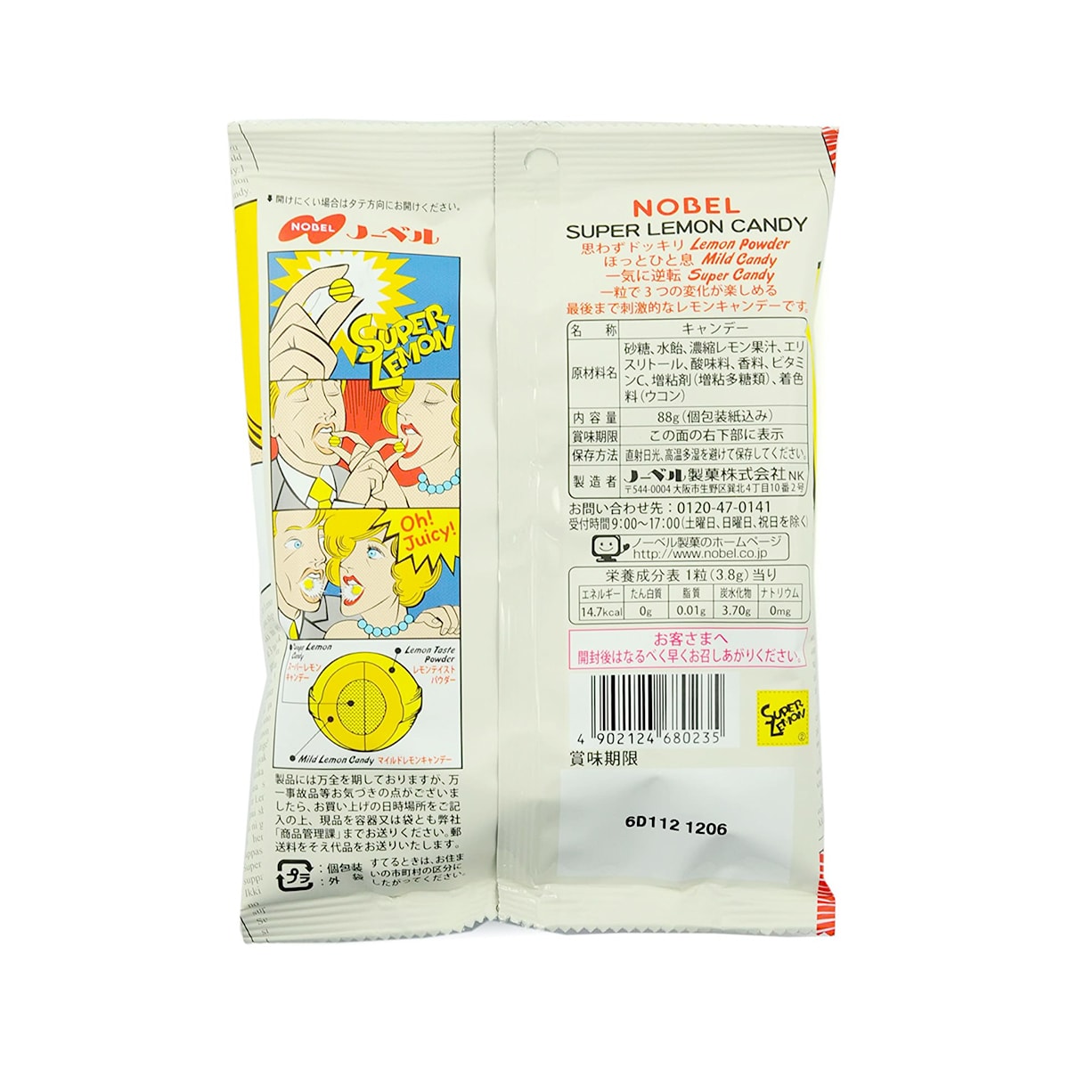 Oops! JavaScript is disabled