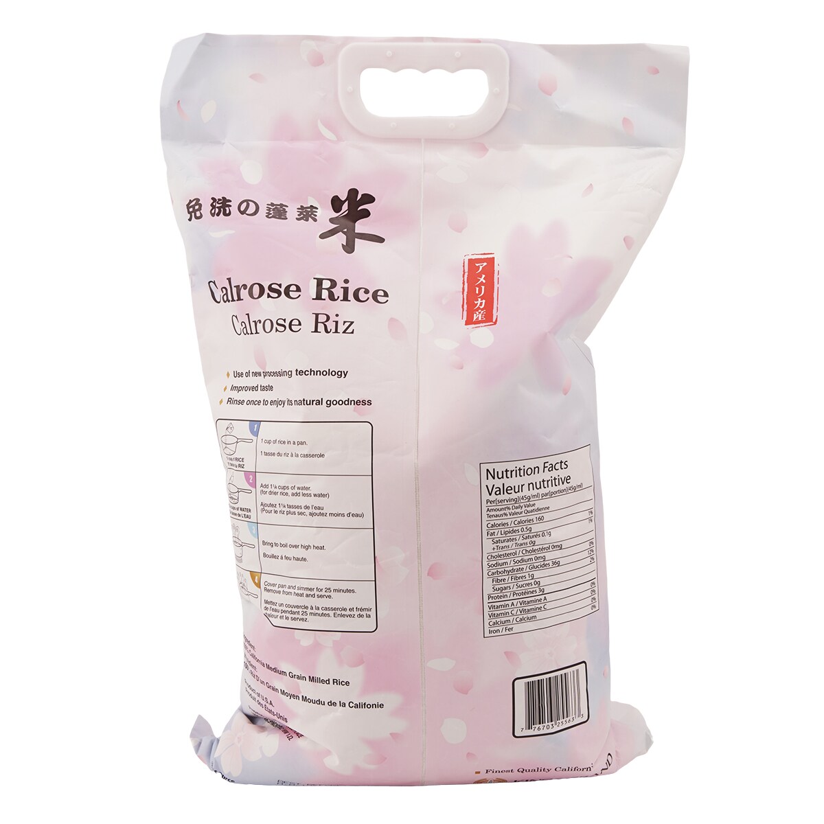 Oops! JavaScript is disabled