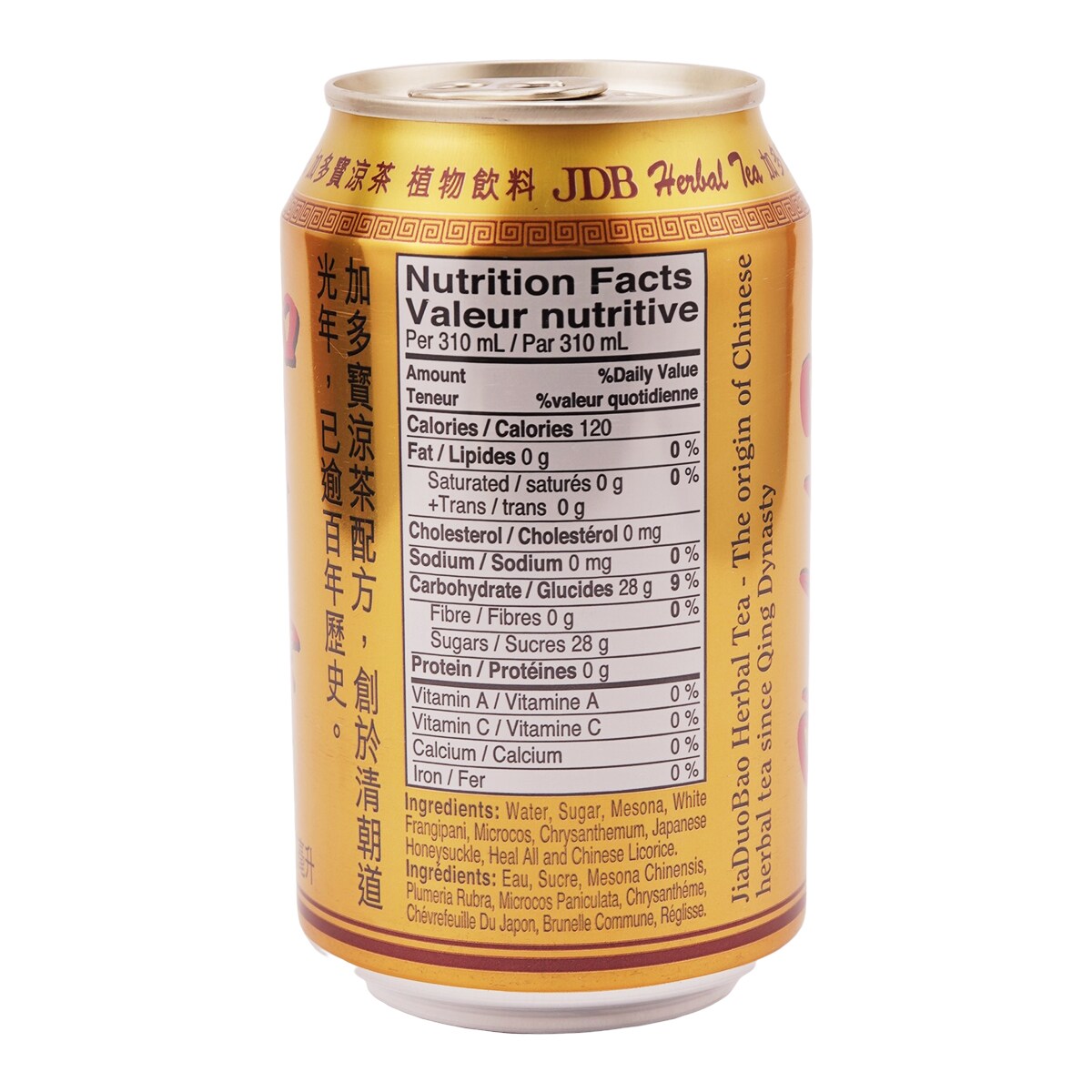 Oops! JavaScript is disabled