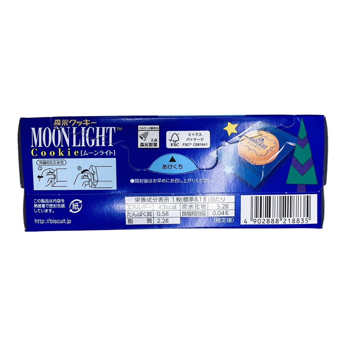 Oops! JavaScript is disabled