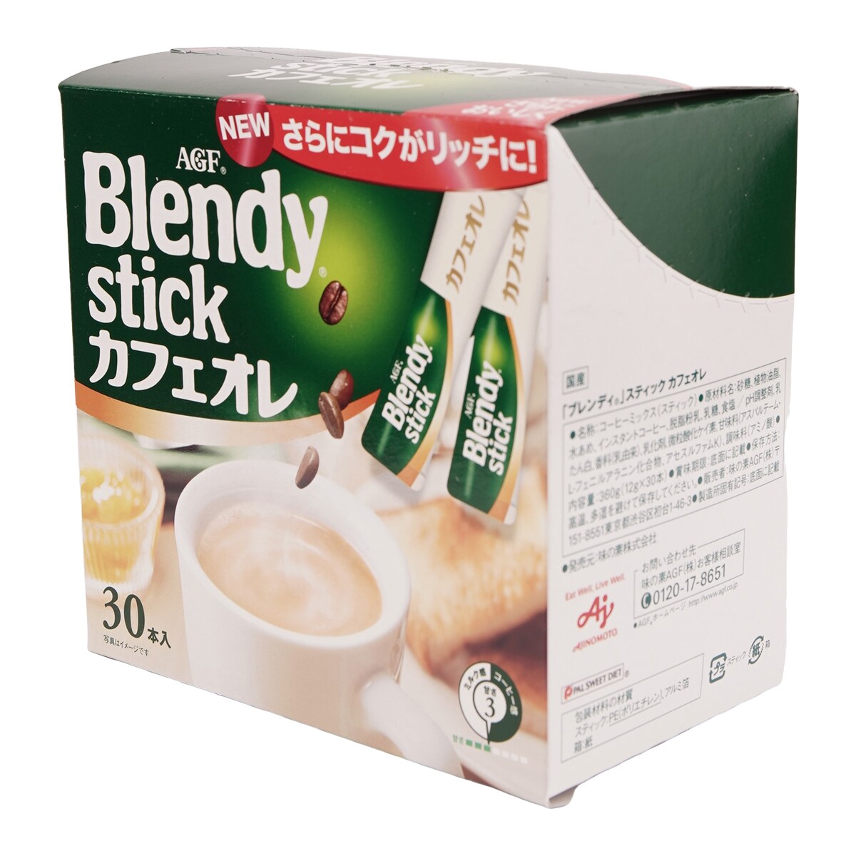 Oops! JavaScript is disabled