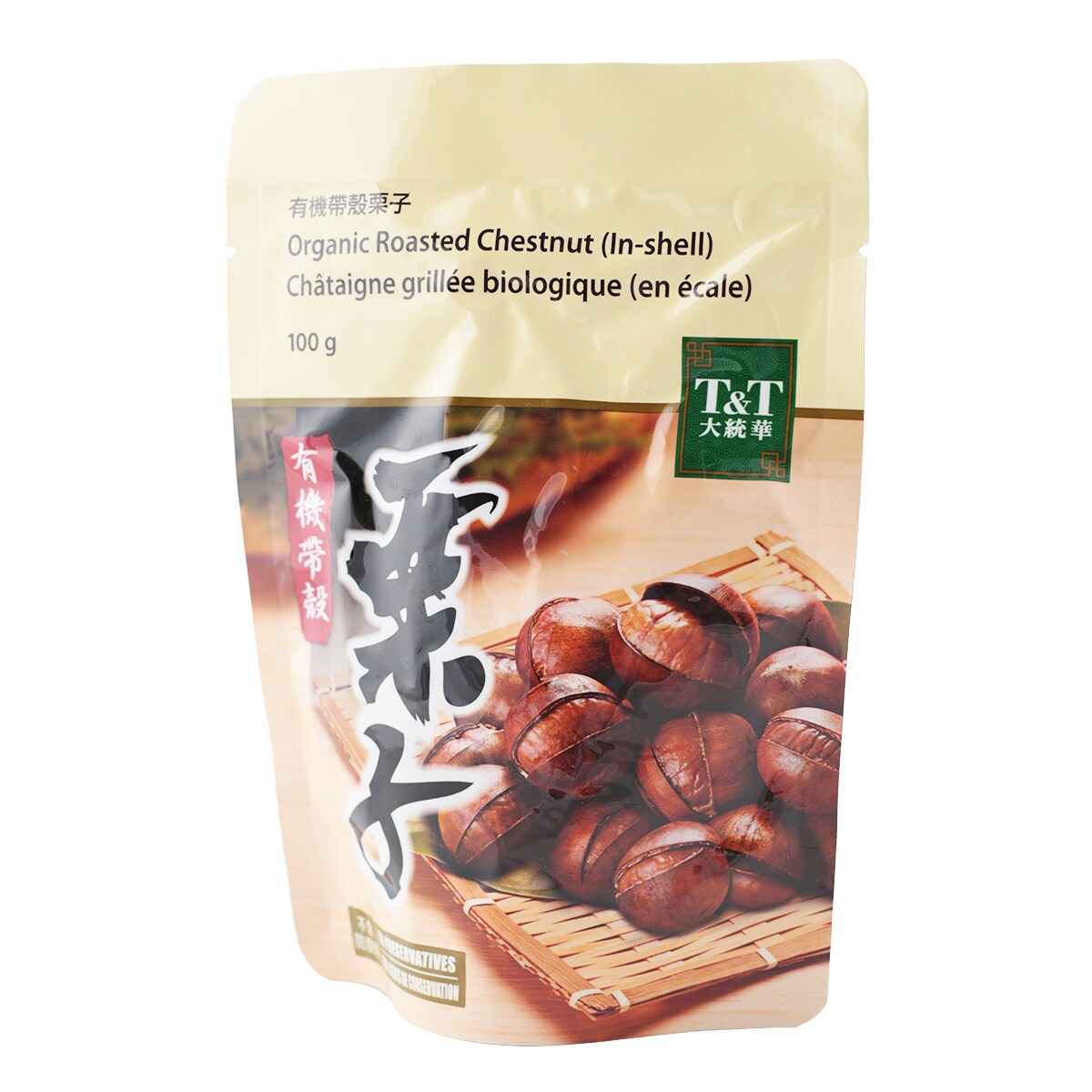 Oops! JavaScript is disabled